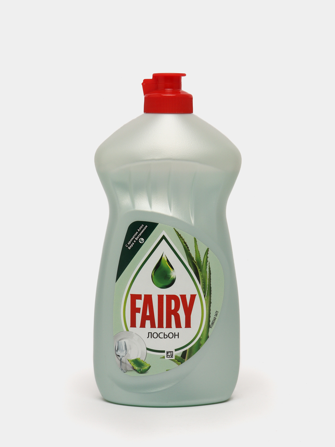 Средство для мытья посуды Fairy Лосьон, с ароматом Алоэ Вера и ...