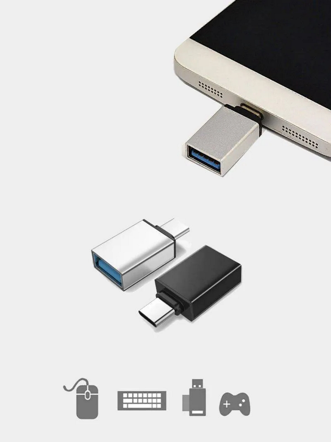 Переходник адаптер OTG USB Тype - C купить по низким ценам в интернет ...