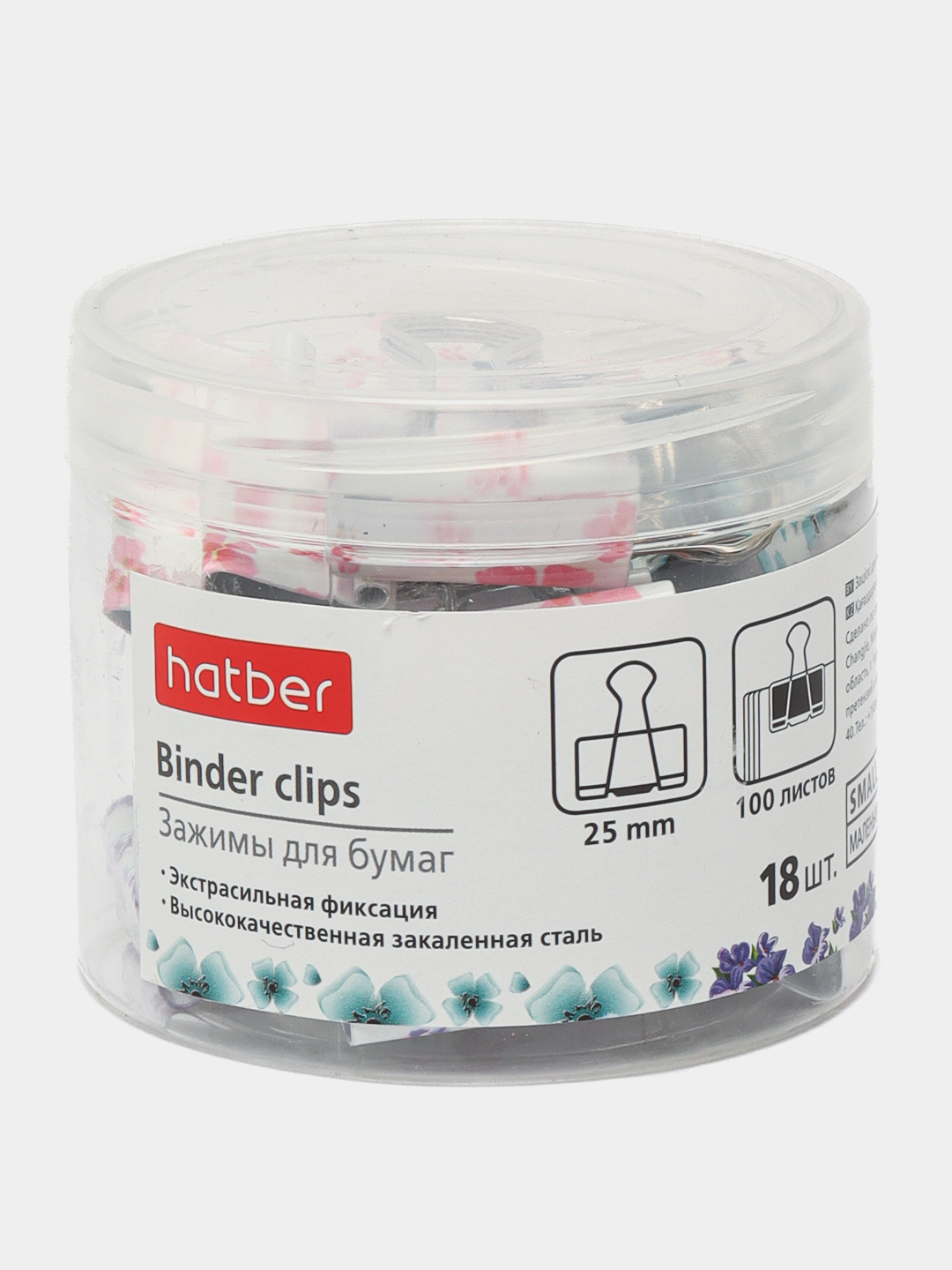 Зажимы для бумаг Hatber, 25 мм, 18 шт купить по низким ценам в интернет-магазине Uzum (12057)