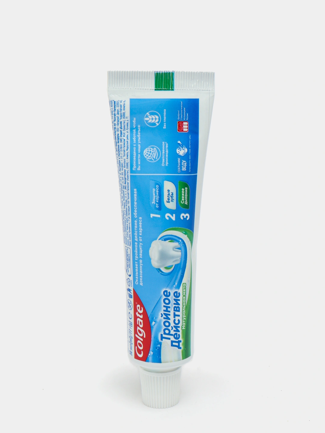 Tish pastasi Colgate, kariyesdan himoya qilish uchun tabiiy yalpiz, 50 ...