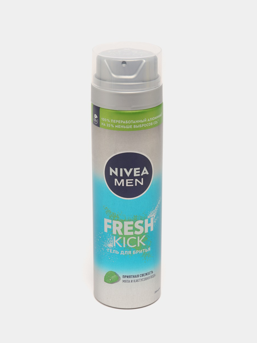 Гель для бритья NIVEA MEN Fresh kick, 200 мл купить по низким ценам в ...