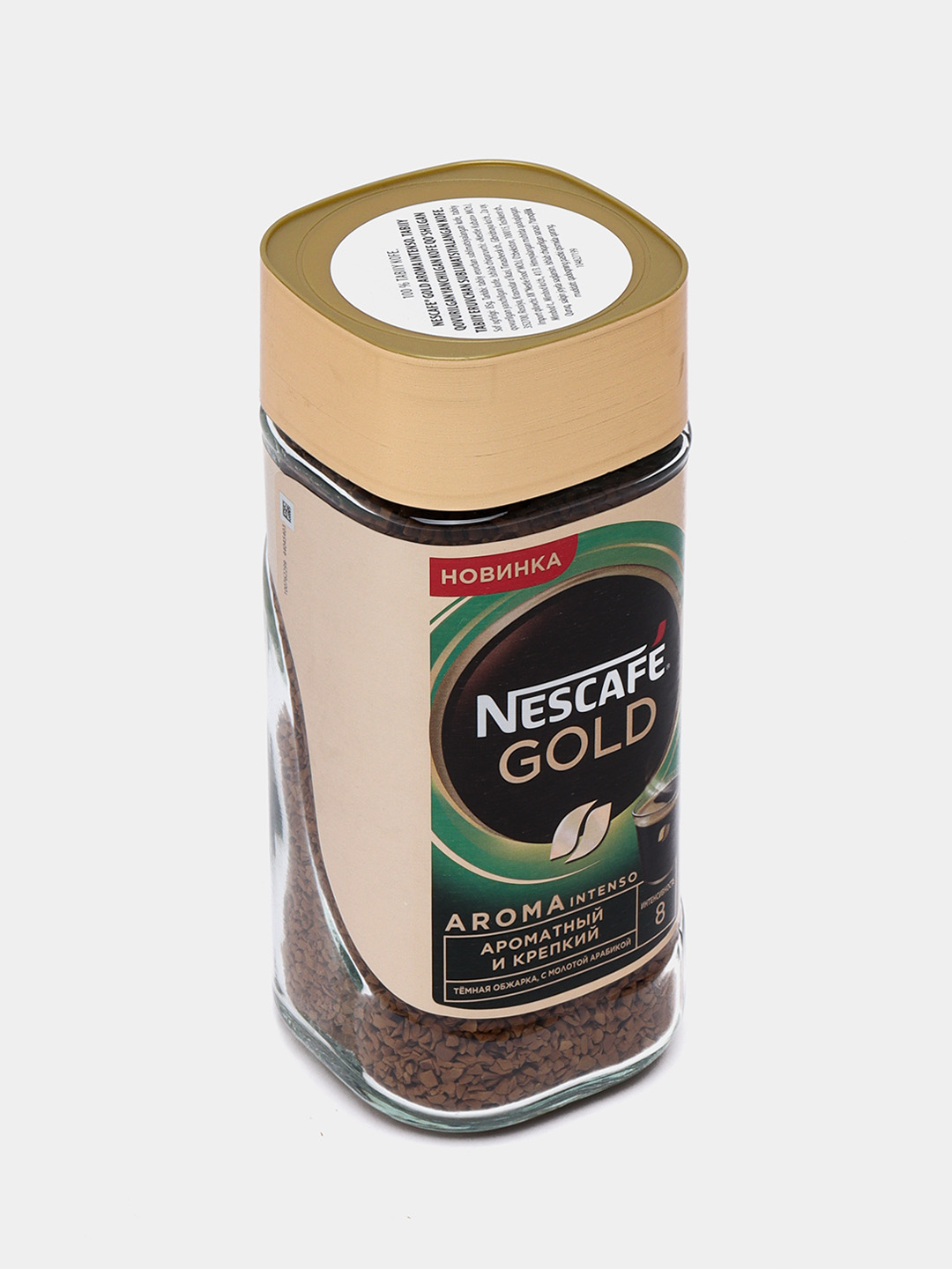 Eriydigan qahva Nescafe Gold Aroma Intenso, 85 gni arzon narxda sotib ...