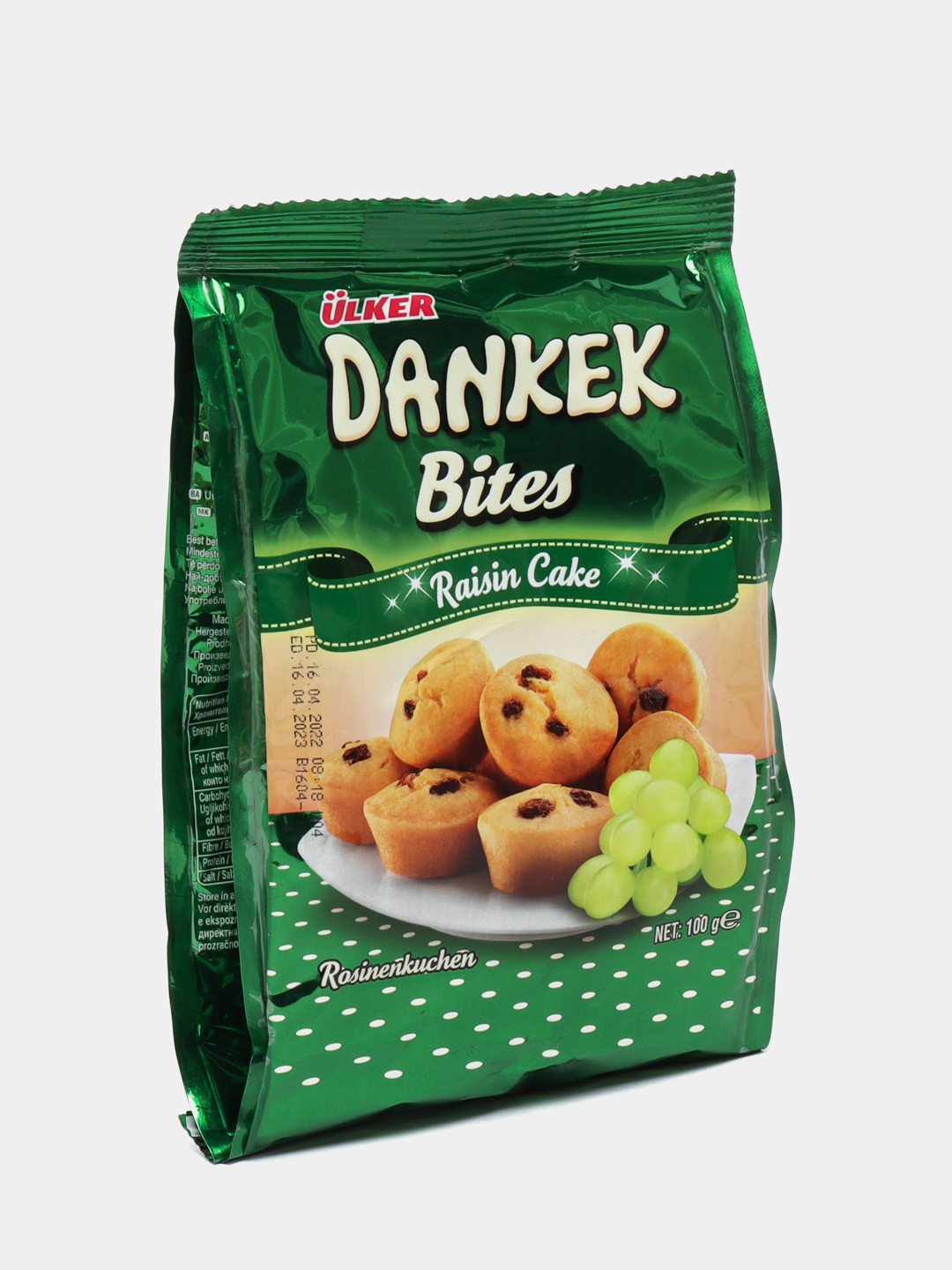 Печенье Ulker dankek bites uzum, 100 гр купить по низким ценам в ...