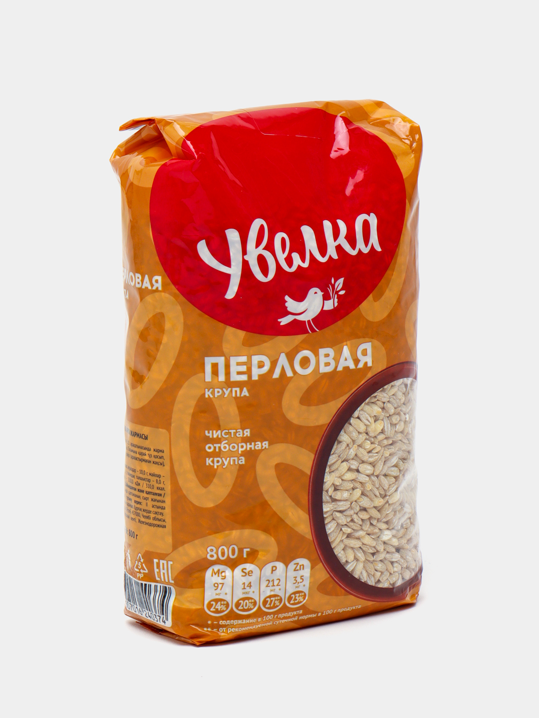 Купить Крупа перловая Увелка, 800 г за 20000 сум с бесплатной доставкой ...