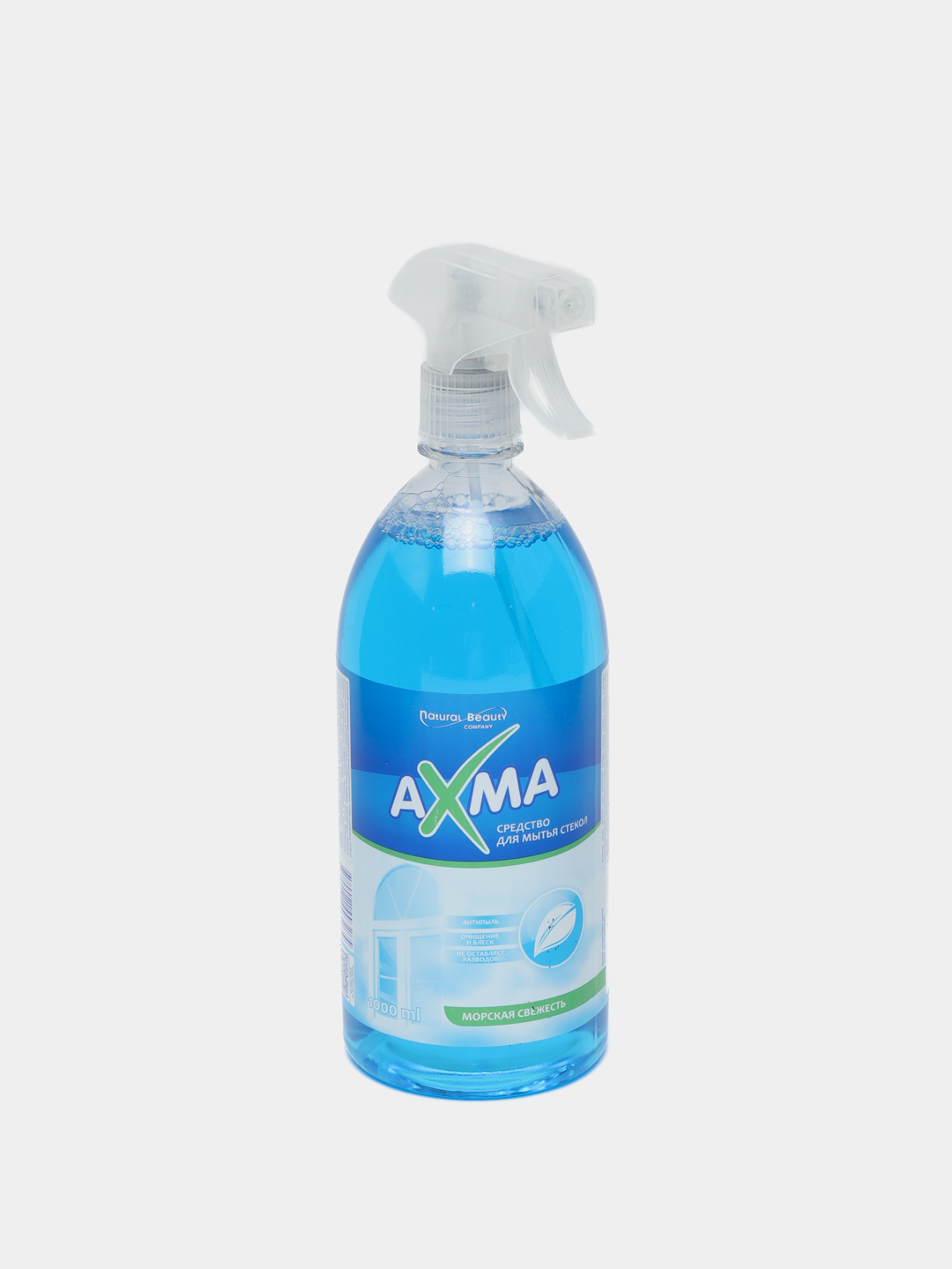 Средство для мытья стёкол Axma, Морская свежесть, 1 л купить по низким ...