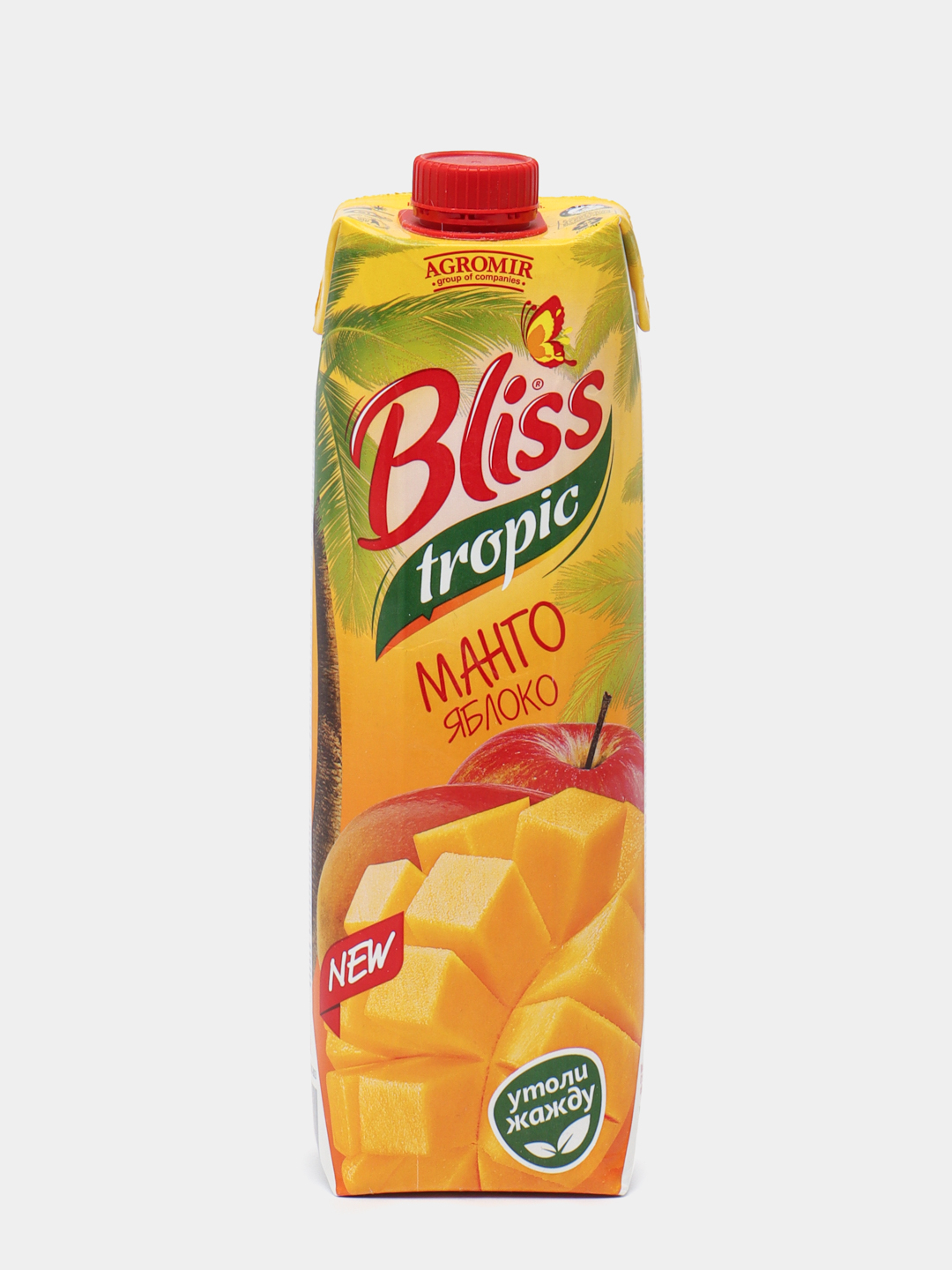 Uzum platformasida Sharbat Bliss mango-olma, 1 lni 1 kunda bepul ...