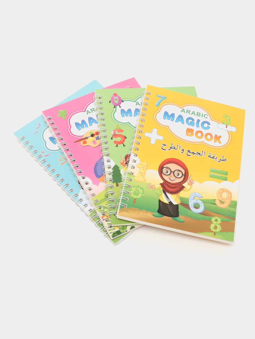 Arab alifbosi xattotligi Arabic magic bookni arzon narxda sotib oling ...