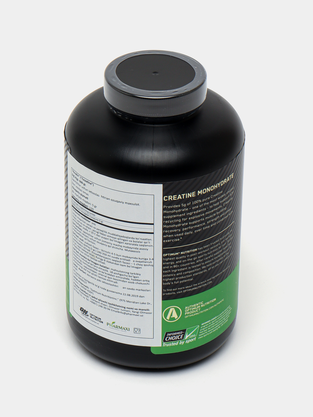 Американский Optimum Nutrition Micronized Creatine Powder, 600 г ...