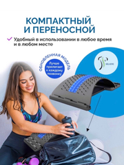 Купить Тренажер - массажер для спины Belkere, мостик для позвоночника ...