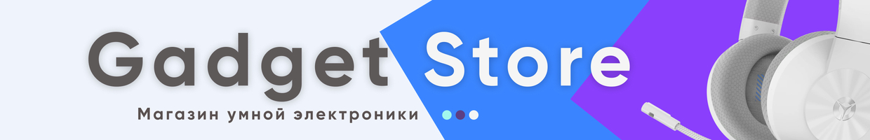 Gadget Store — каталог товаров в интернет-магазине Uzum