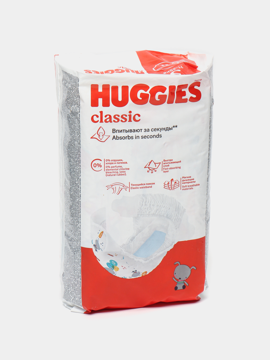 Подгузники Huggies classic 5, 11 - 25 кг, 11 шт купить по низким ценам ...