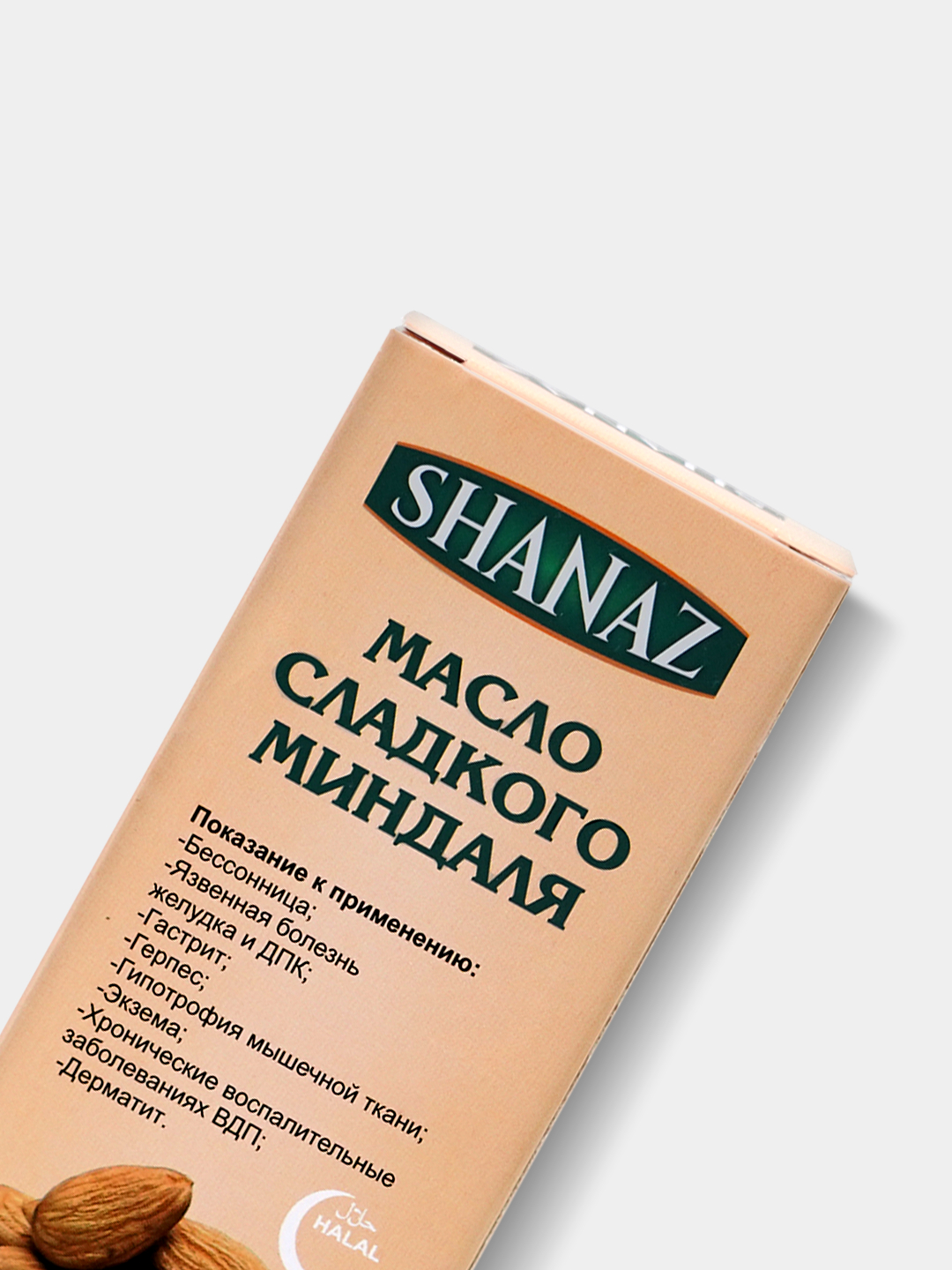 Масло сладкого миндаля Shanaz, 100 мл купить по низким ценам в интернет ...