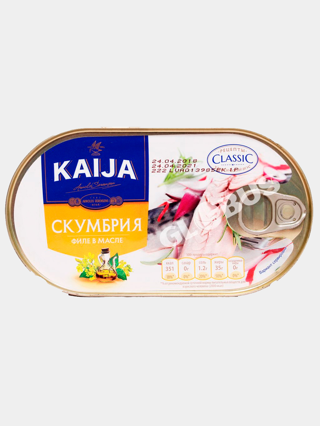 Скумбрия Kaija филе в масле 170 г купить по низким ценам в интернет ...