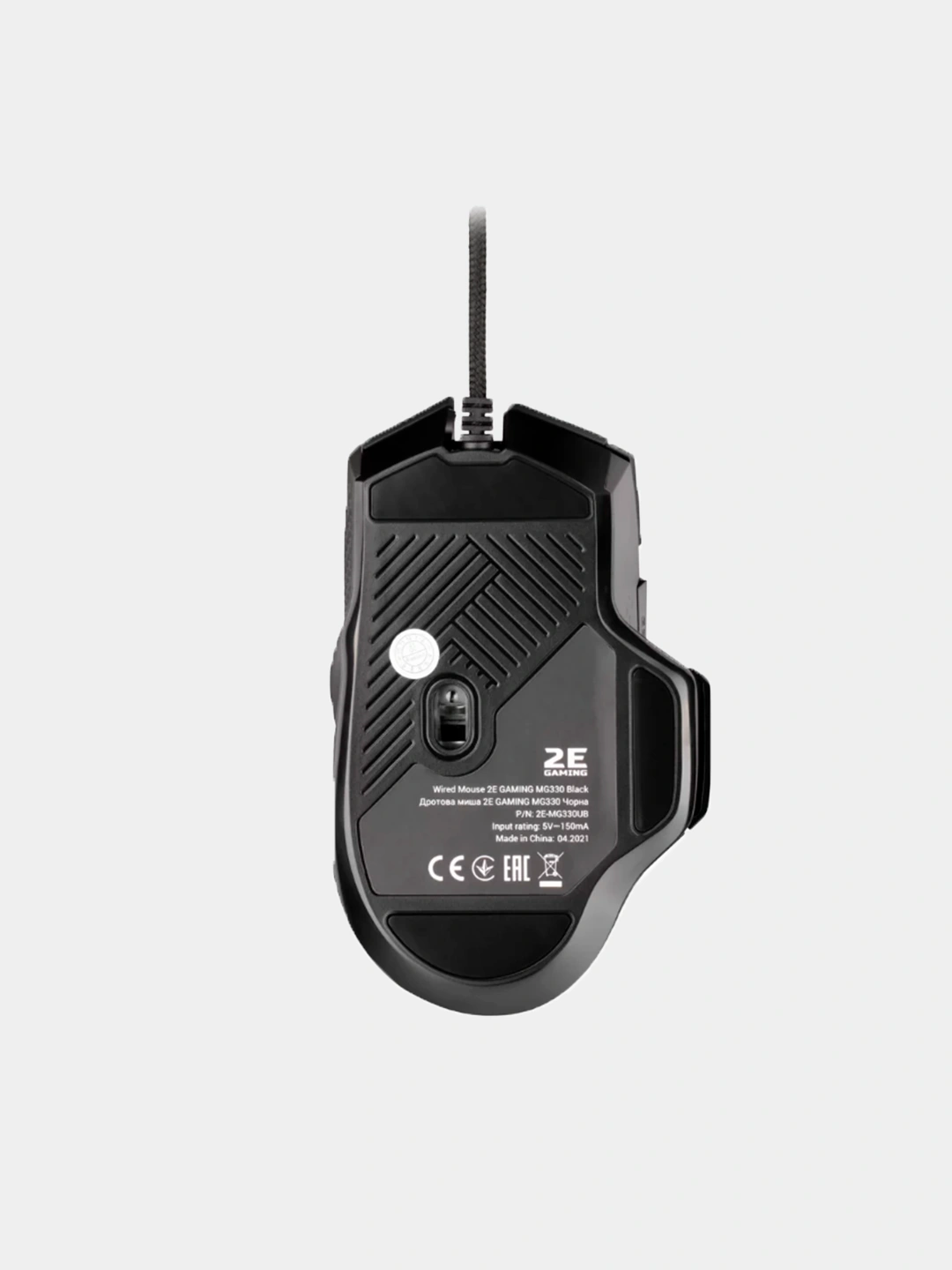 Игровая мышь 2E Gaming MG330 с RGB подсветкой, USB Black за 397000 сум ...