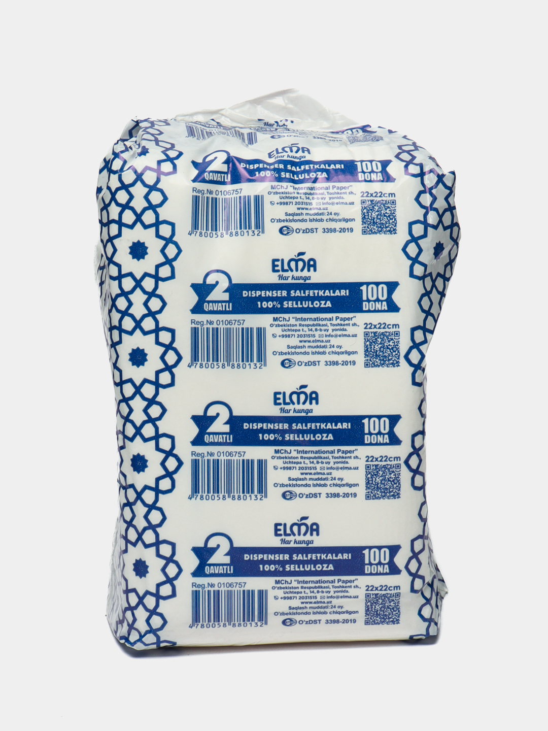 Qog'oz salfetkalar Elma, 100 dona, 22 * 22 smni arzon narxda sotib ...