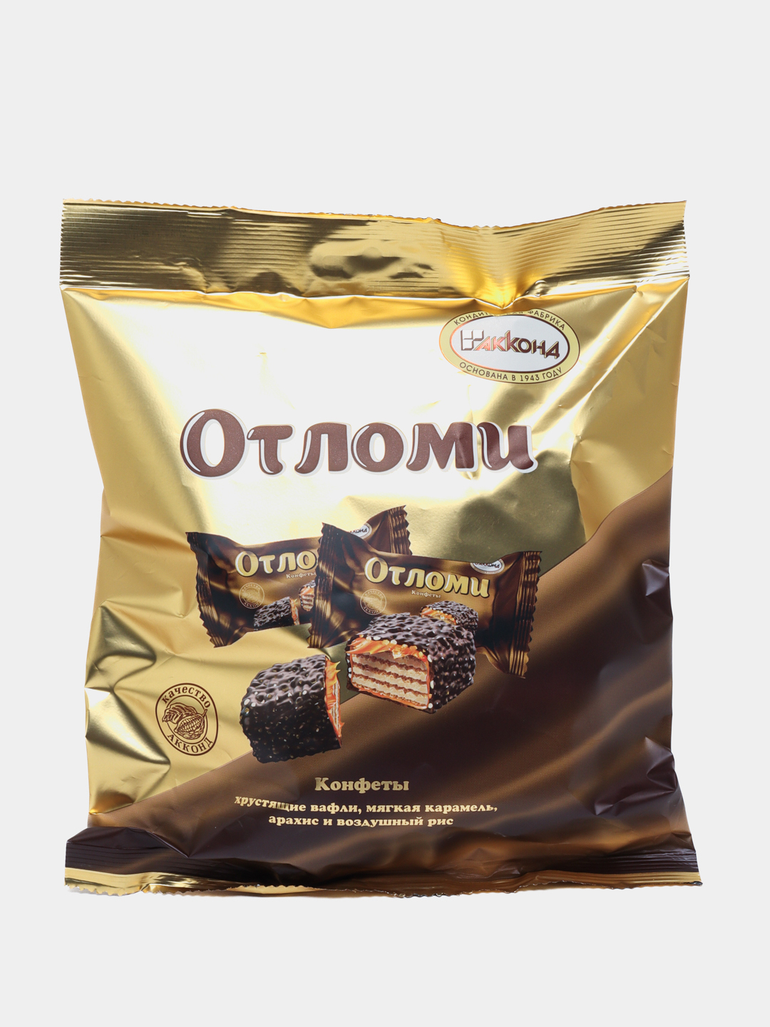 Конфеты вафельные Отломи, карамель арахис и воздушный рис, 200 г купить ...