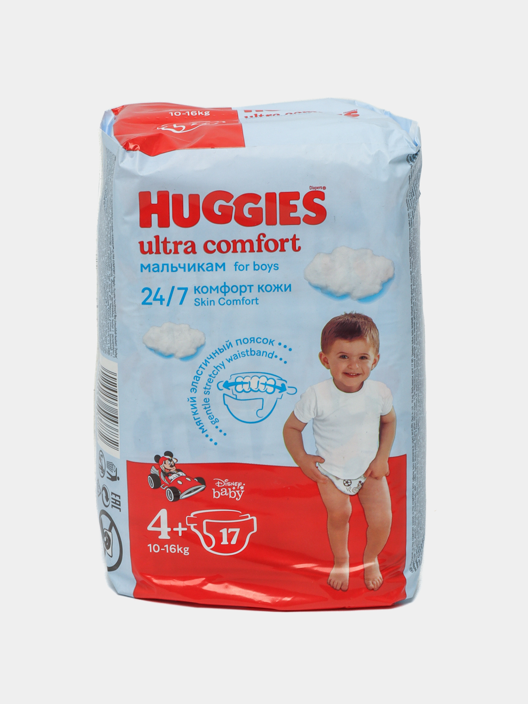 Подгузники для мальчиков Huggies Ultra Comfort 4+, 10-16 кг, 17 шт ...