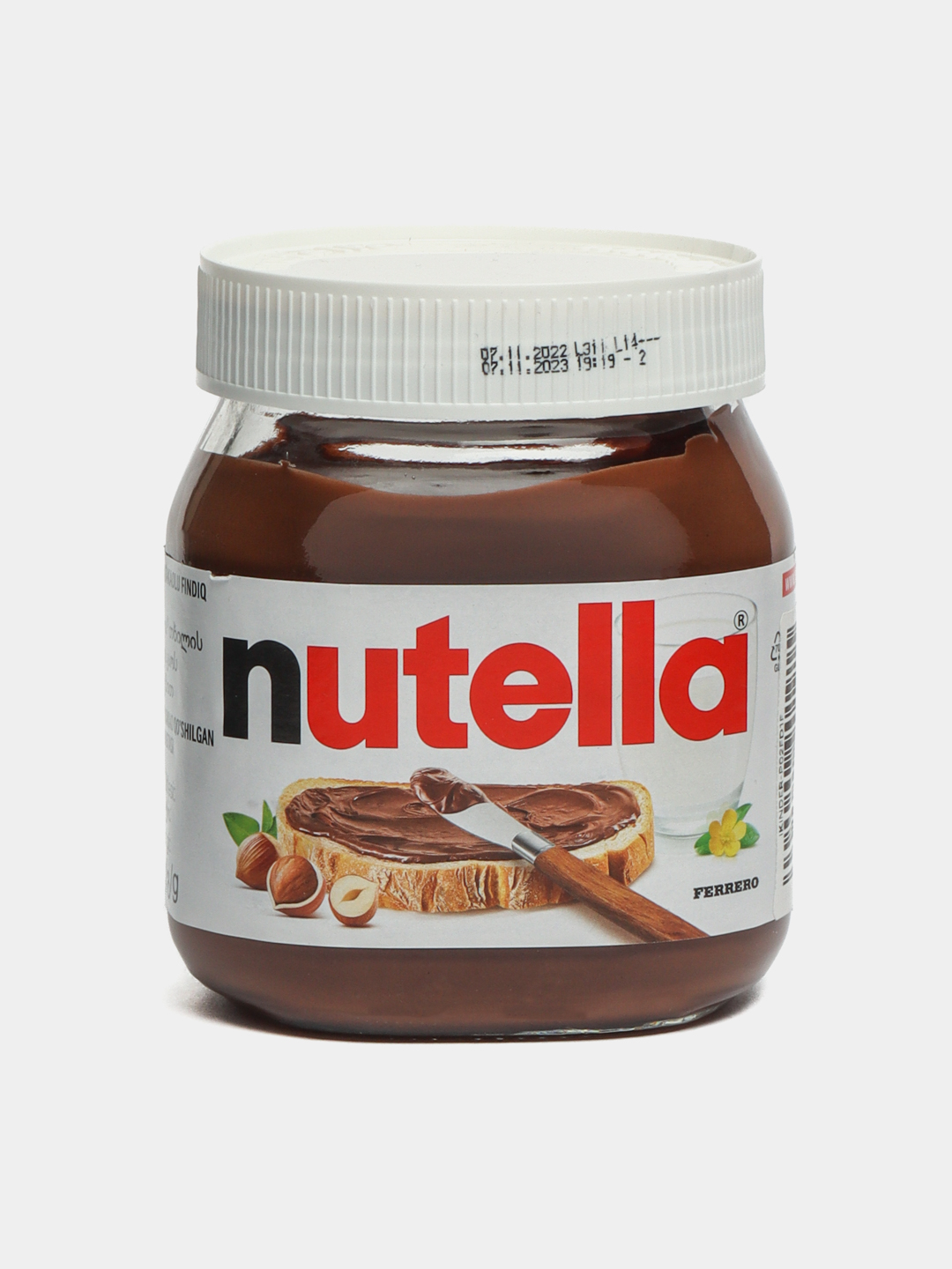 Купить Паста ореховая Nutella, 350 г за 42000 сум с бесплатной ...