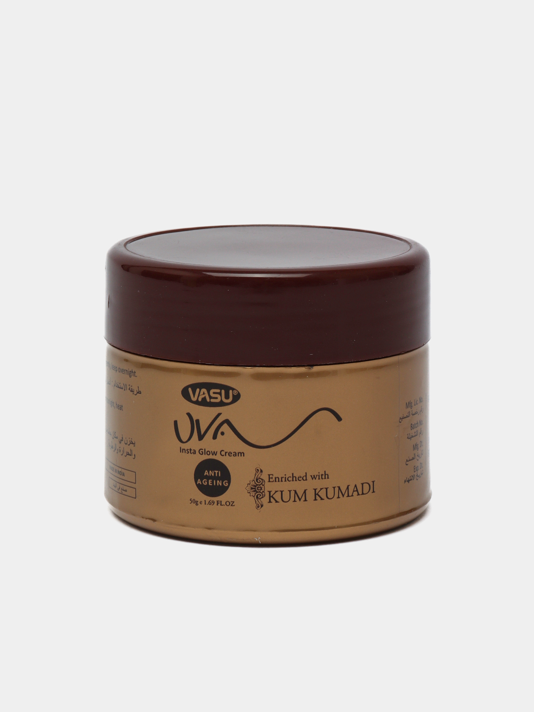Крем Vasu, омолаживающий, кумкумади антивозрастной, UVA Insta Glow Cream - Jar, 50 г купить по ...