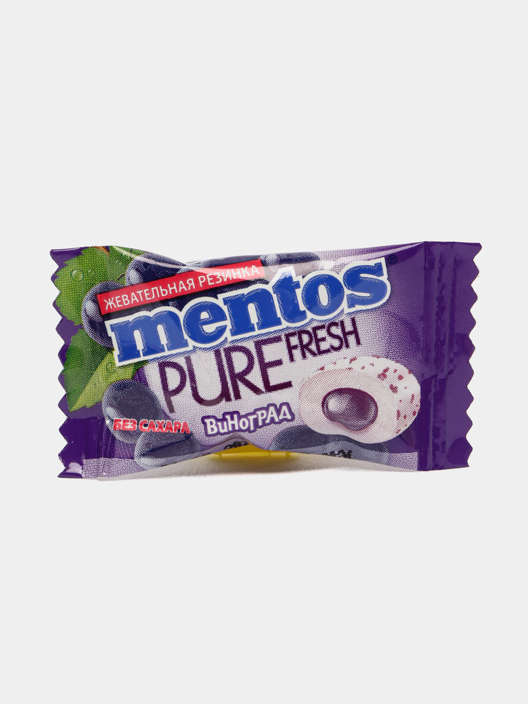 Жевательная резинка Mentos Pure Fruit Виноград, 2 г купить по низким ...