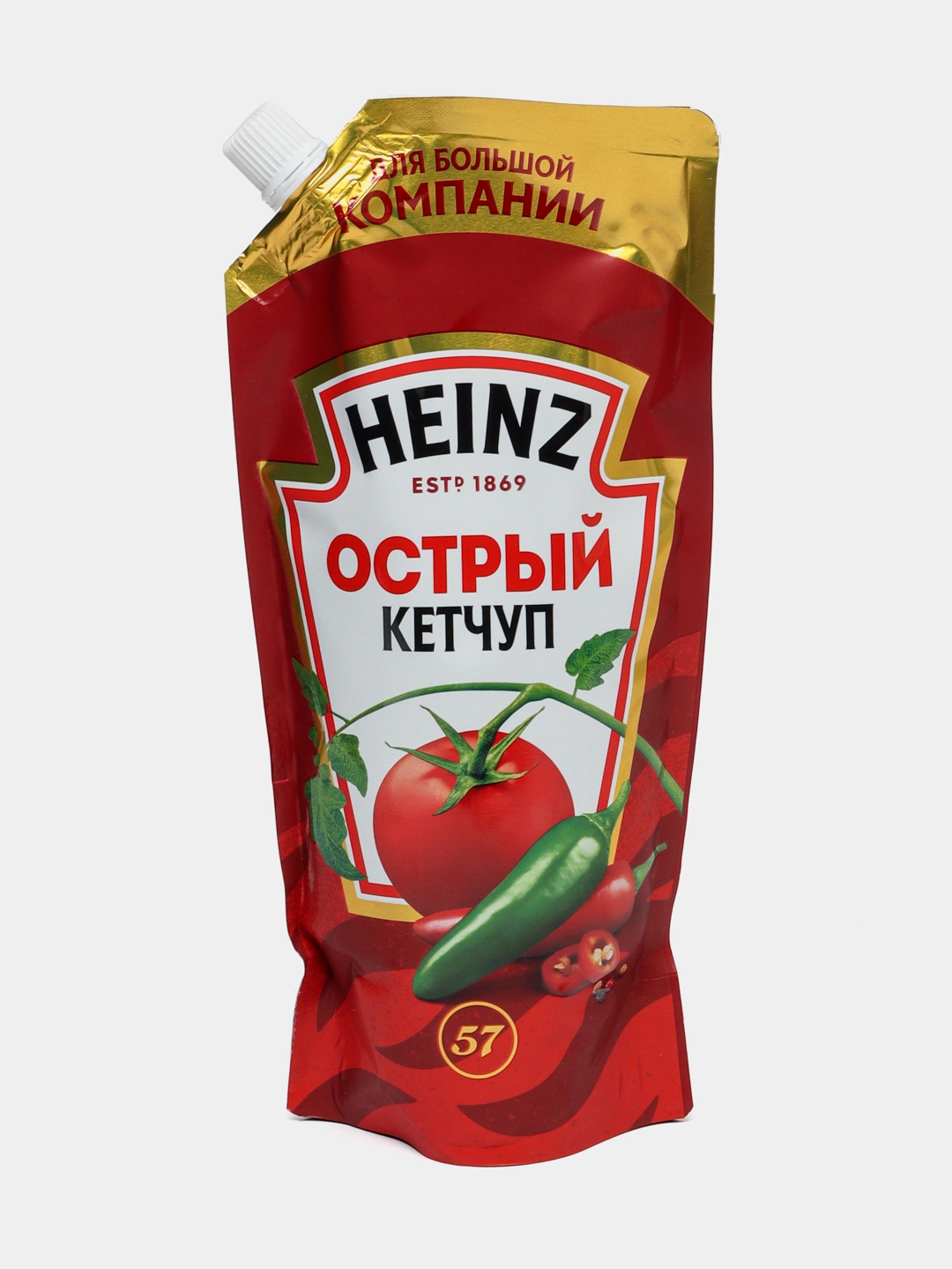 Uzum platformasida Ketchup Heinz Achchiq, 550 gni 1 kunda bepul ...