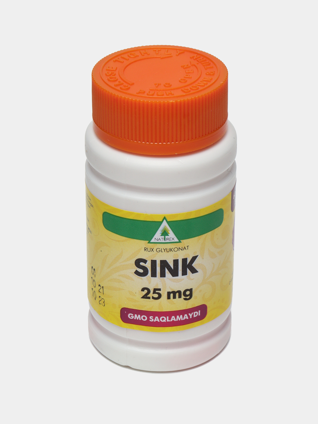Витамины Цинк Naturex, 60 капсул, 25 г купить по низким ценам в ...