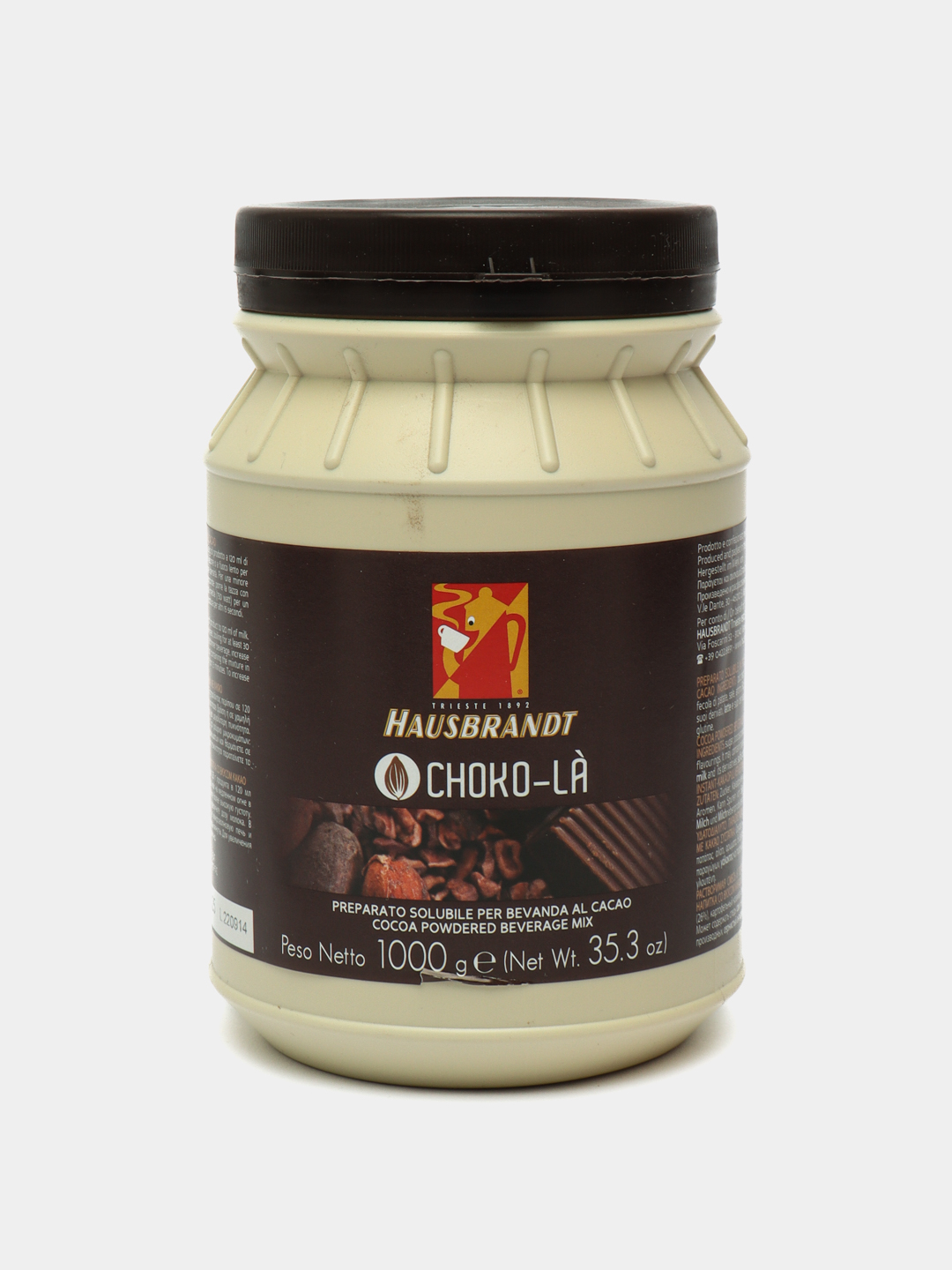 Шоколадный напиток в вакуумной упаковке CHOKO-LA coffee drink, 1 кг ...