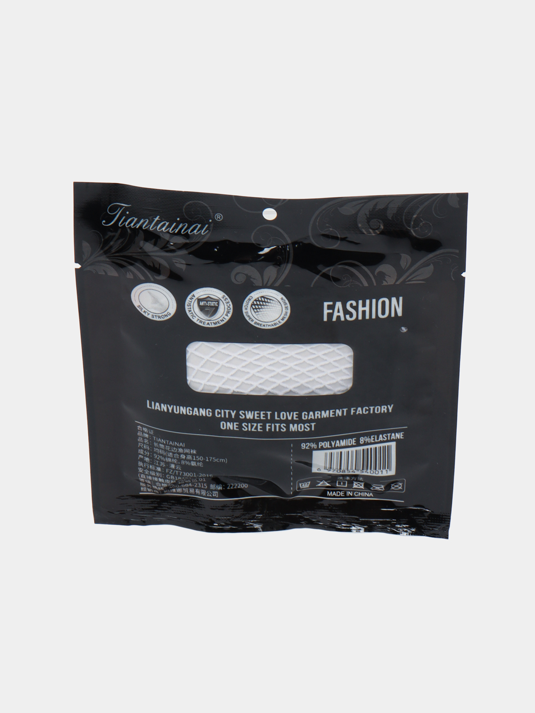 Купить Чулки в сетку, с кружевной резинкой за 20000 сум с бесплатной ...