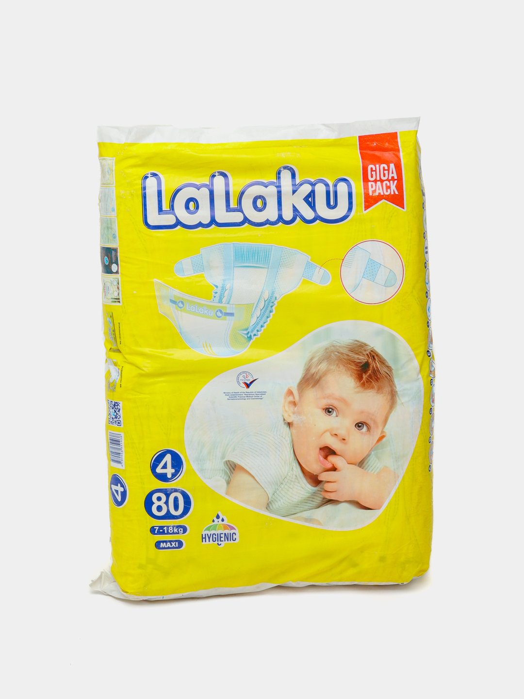 Bolalar tagliklari Lalaku, o'lchami 4, 7-18 kg, 80 donani arzon narxda ...