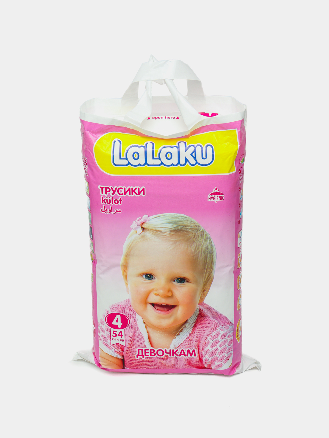 Подгузники-трусики для девочек Lalaku, 4 размер, 7-14 кг, 54 шт купить ...
