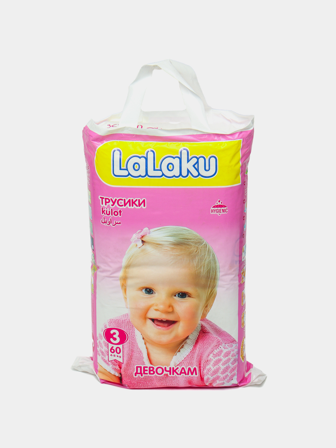 Подгузники-трусики для девочек Lalaku, 3 размер, 4-8 кг, 60 шт купить ...