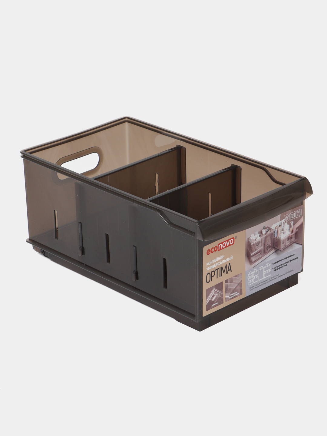 Uzum platformasida Konteyner universal Optima БытПласт Econova 433217214, 5.0 litrni 1 kunda ...