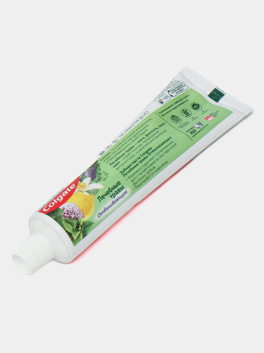 Зубная паста Colgate Лечебные травы, отбеливающая, 100 мл купить по ...