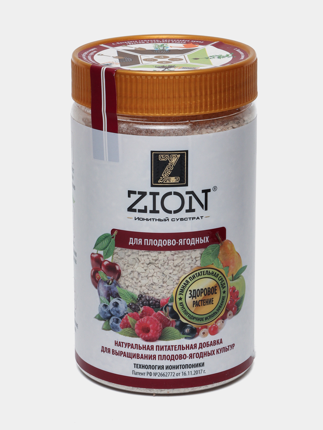 Удобрение для плодово-ягодных деревьев и кустарников Zion, 700 гр купить по низким ценам в ...
