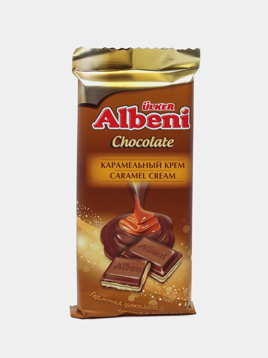 Shokolad Ulker Albeni, sutli karamel kremli pechene bilan, 85 gni arzon ...