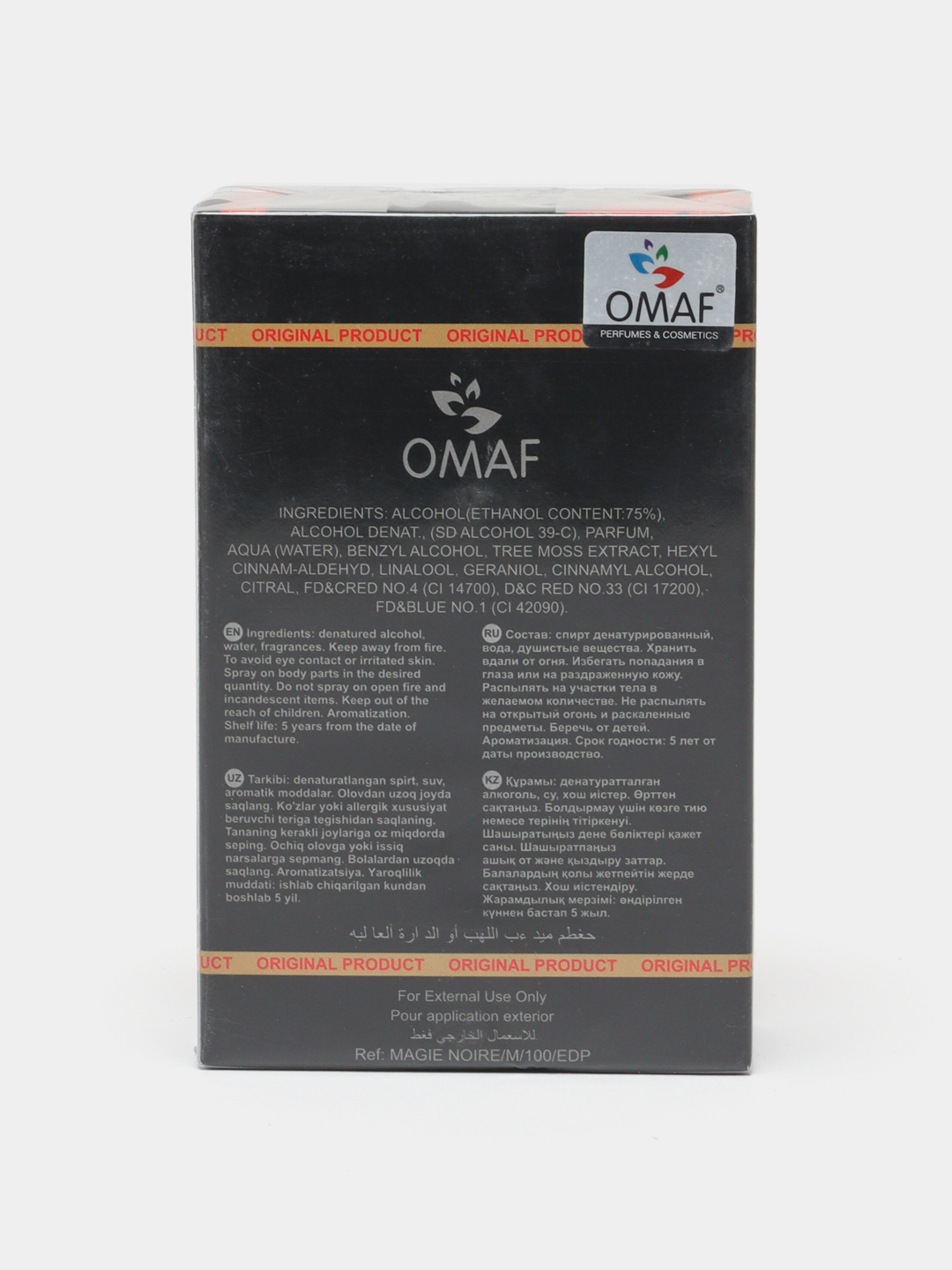 Купить Парфюмерная вода для мужчин Omaf Medium Magie Noire, 100 мл за ...