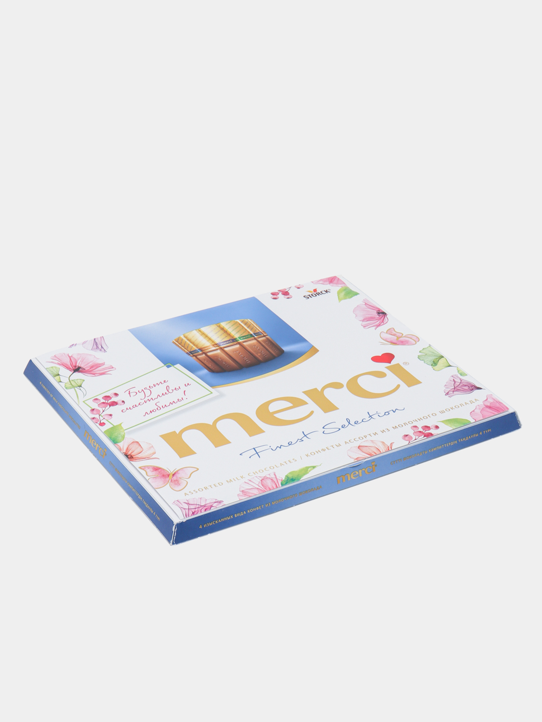 Конфеты Merci, 250 гр купить по низким ценам в интернет-магазине Uzum ...
