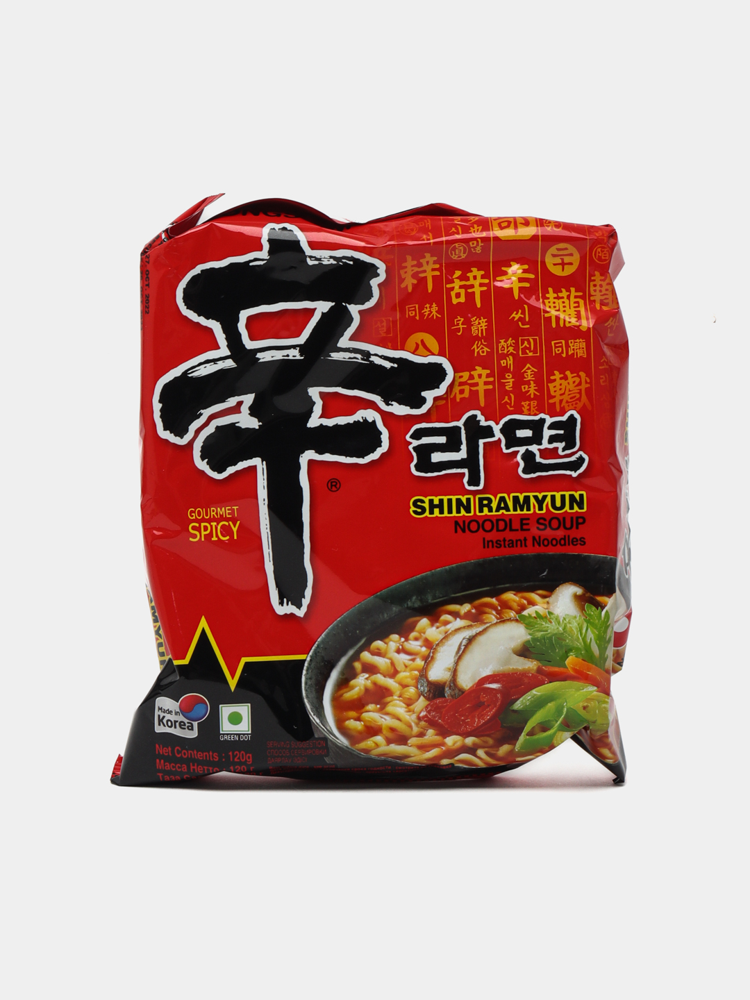 Лапша быстрого приготовления Shin Ramen Multi купить по низким ценам в ...