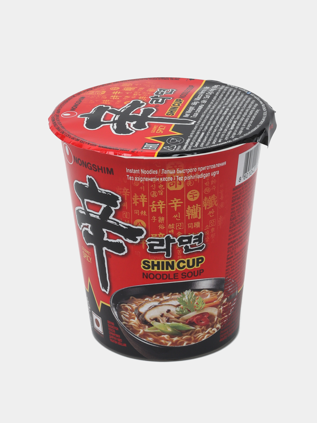 Лапша быстрого приготовления Shin Ramen CUP, 68 г купить по низким ...