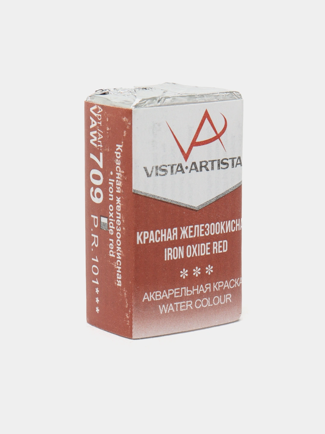 Akvarel bo'yoq Vista-Artista VAW 709 qizil temir oksidi, 2.5 mlni arzon ...