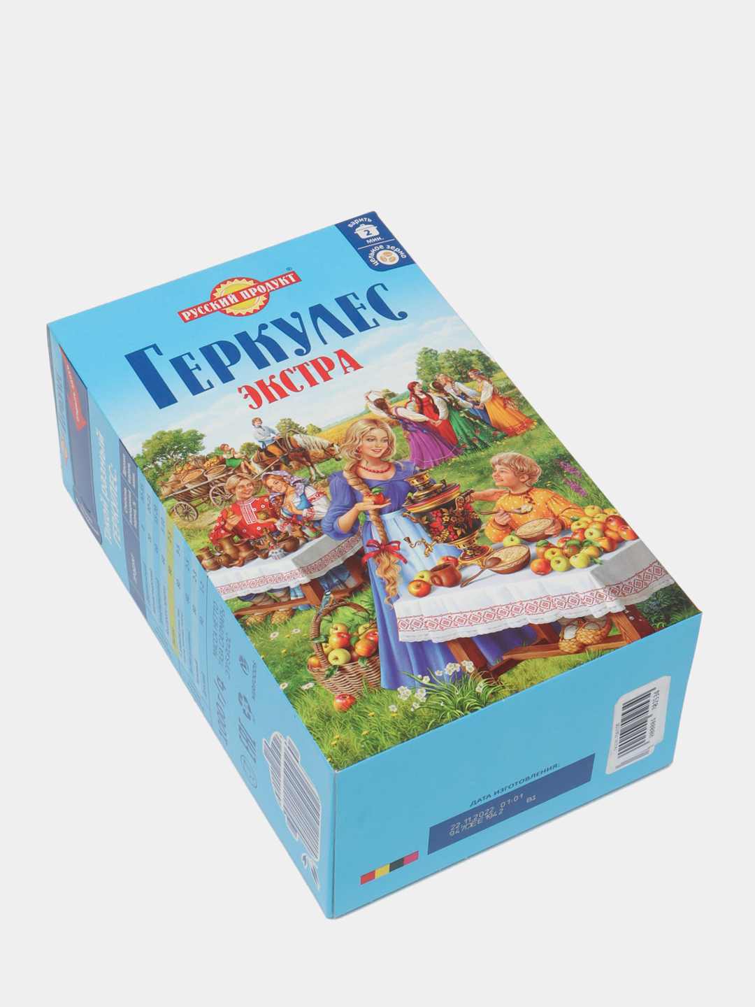 Овсяные хлопья Русский продукт, геркулес экстра, 1 кг купить по низким ...