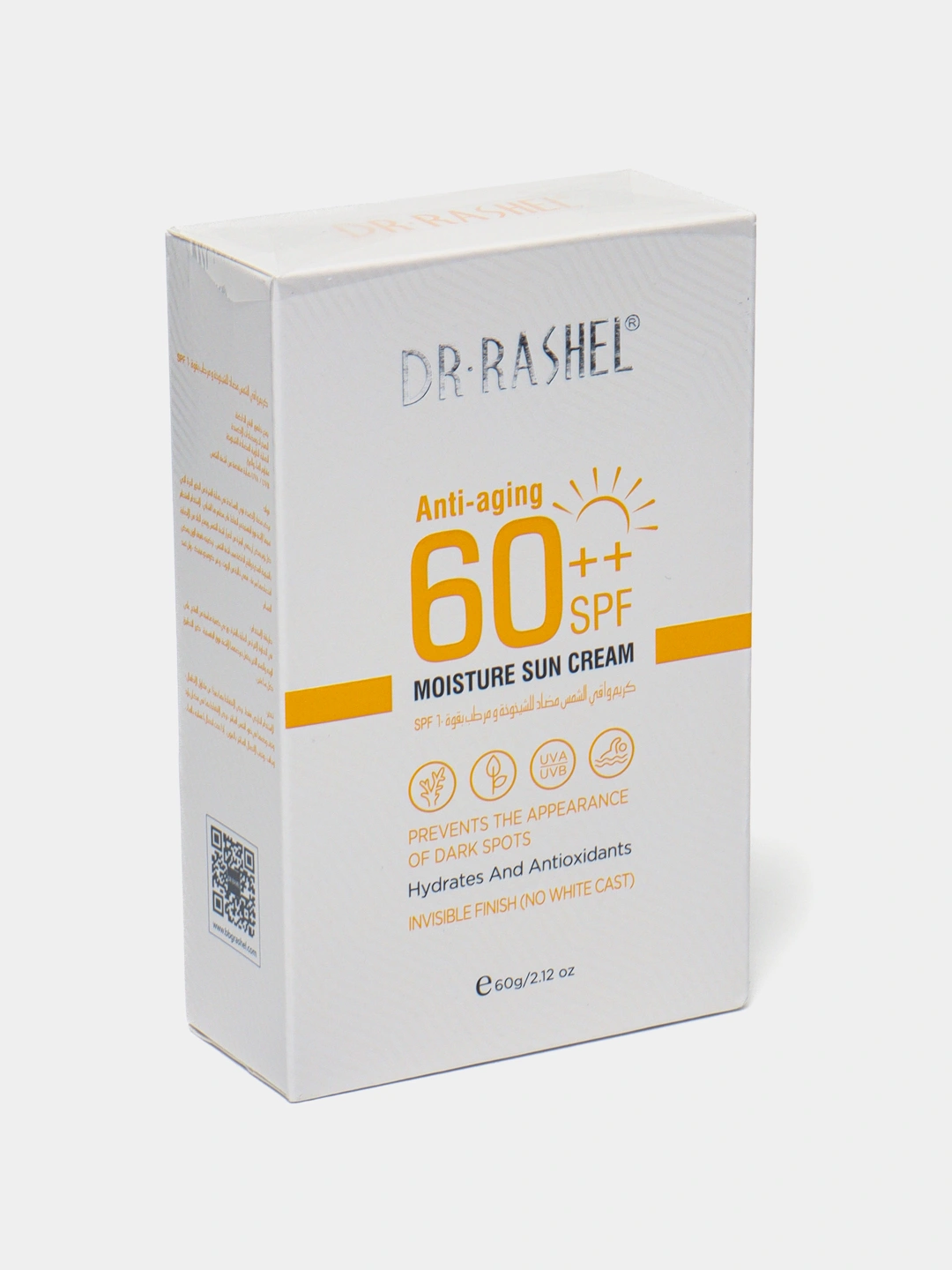 Cолнцезащитный крем Anti-aging & Moisture Sun Cream Spf 60 ++, 60 гр ...