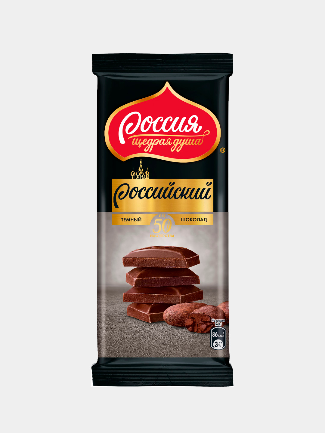 Uzum platformasida Shokolad Rossiya-Shedraya dusha! Rossiyskiy, qora ...