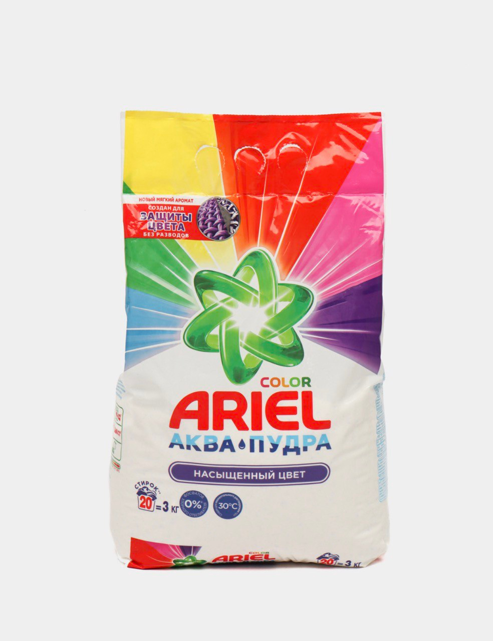 Купить Автоматическая стиральная машина Ariel Color, 3 кг за 66000 сум с бесплатной доставкой за ...