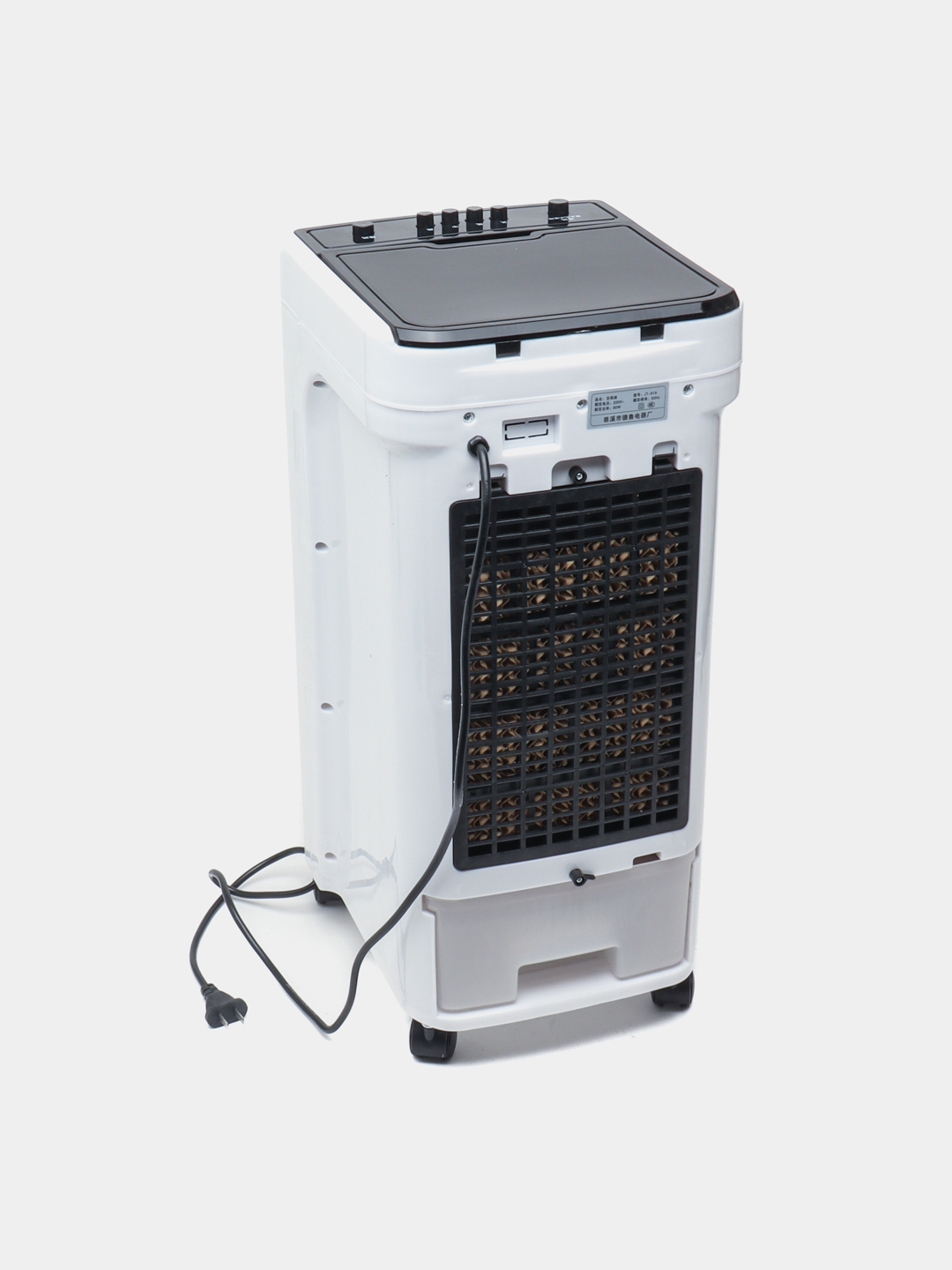Купить Мобильный кондиционер Ice Crystal Cooler энергосберегающий за ...