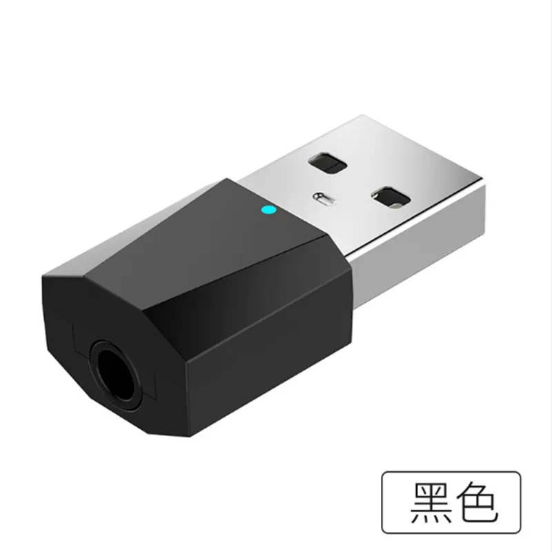 Купить Аудио Bluetooth AUX адаптер, переходник для магнитолы за 35000 ...