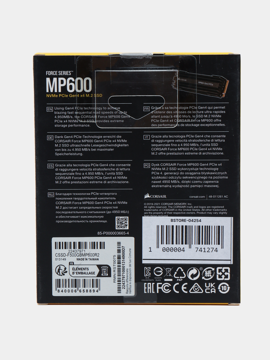 Твердый накопитель SSD M2 Corsair Force Series MP600, 500 гб купить по ...
