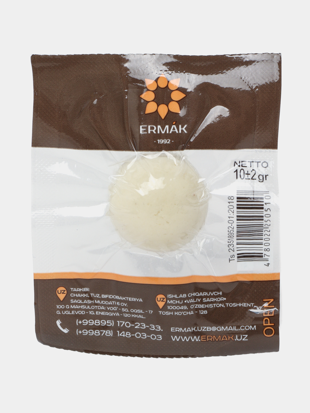 Курт Био Ermak, 12 г купить по низким ценам в интернет-магазине Uzum ...