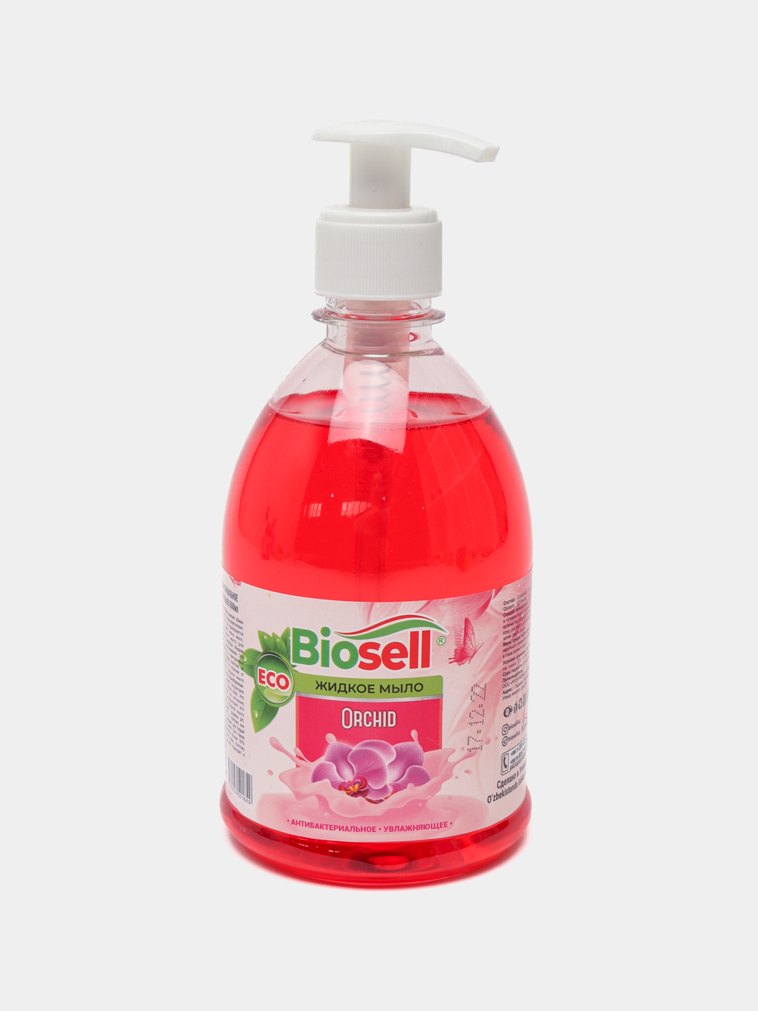 Жидкое крем-мыло Biosell ECO с ароматом Орхидея, 500 мл купить по низким ценам в интернет ...
