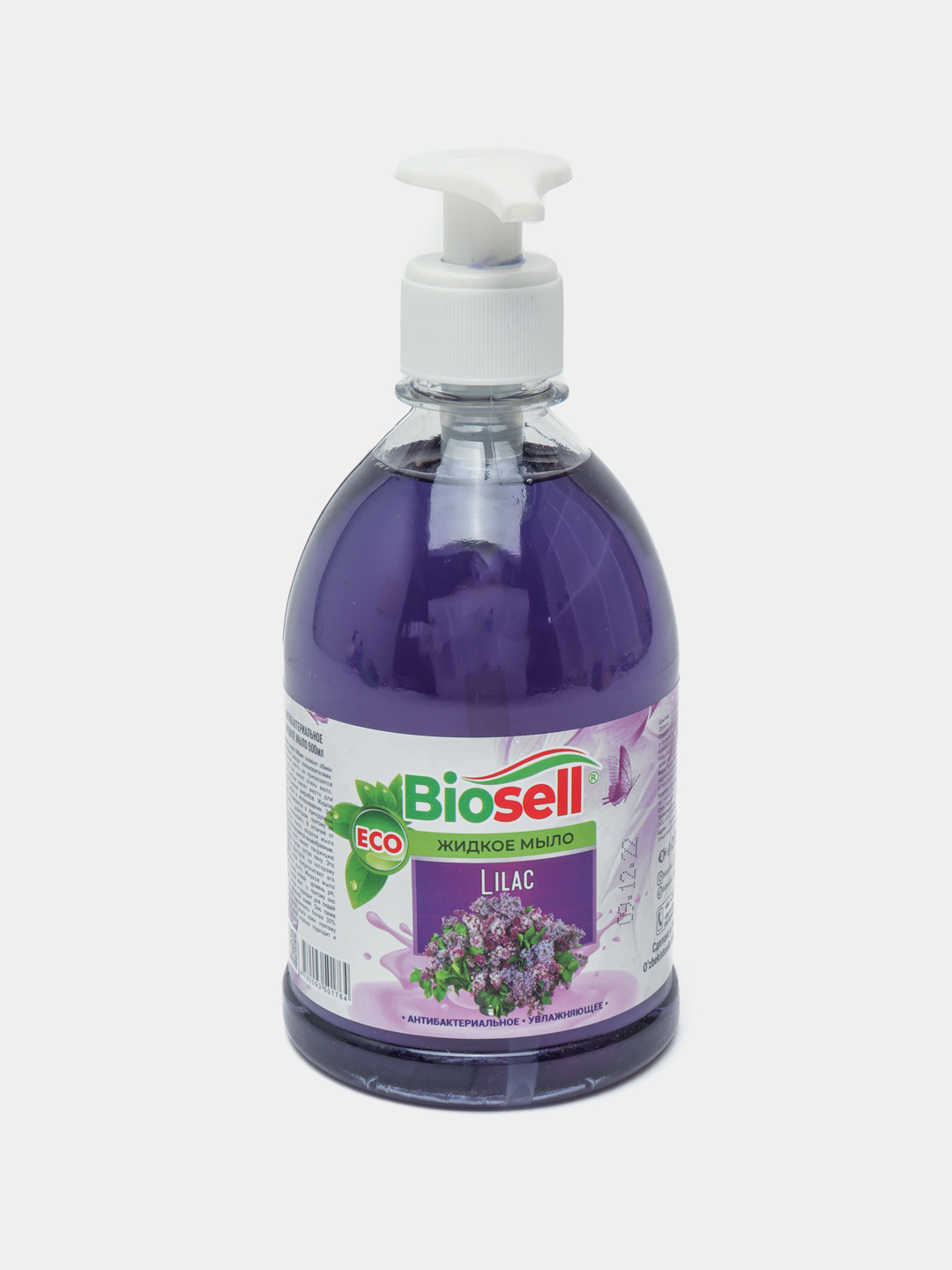 Жидкое крем-мыло ECO с ароматом cирень, 500 мл купить по низким ценам в интернет-магазине Uzum ...